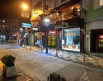 AS Çağlayan Sürücü Kursu (Bartın, Bartın Merkez , İskele Cad., 32A), sürücü kursları  Bartın'dan