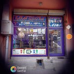 Karan Elektrik (Şanlıurfa, Kondu Cad., 160), elektrik servisi  Şanlıurfa'dan