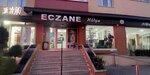Hülya Eczanesi (Bolu, Bolu Merkez, Köroğlu Mah., Yağmur Sok., 5/A), eczaneler  Bolu'dan
