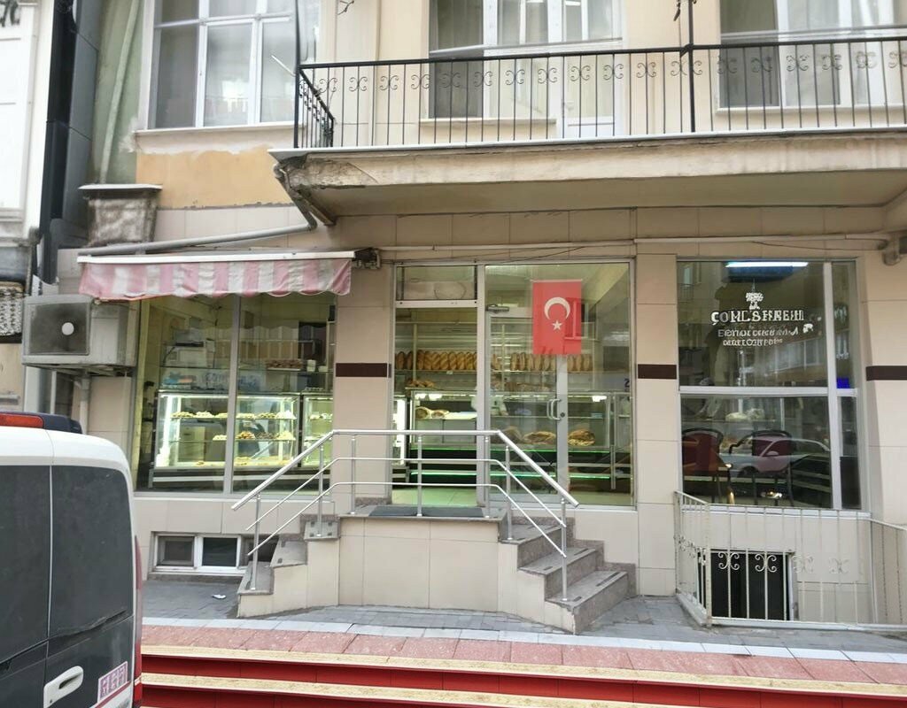 Ekmek fırını Çolakoğlu Ekmek Fırını, Uşak, foto
