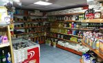 Laz Bakkal (Trabzon, Ortahisar, Cumhuriyet Mah., Şehit Baba Sok., 12A), market  Ortahisar'dan