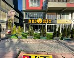 Red Kit Oyun Salonu (Niğde, Niğde Merkez, Tuncer Sok., 3), kafe  Niğde'den