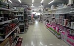 Beşdoklar (Kayseri, Melikgazi, Ahmet Gazi Ayhan Blv.), alışveriş merkezleri  Kayseri'den
