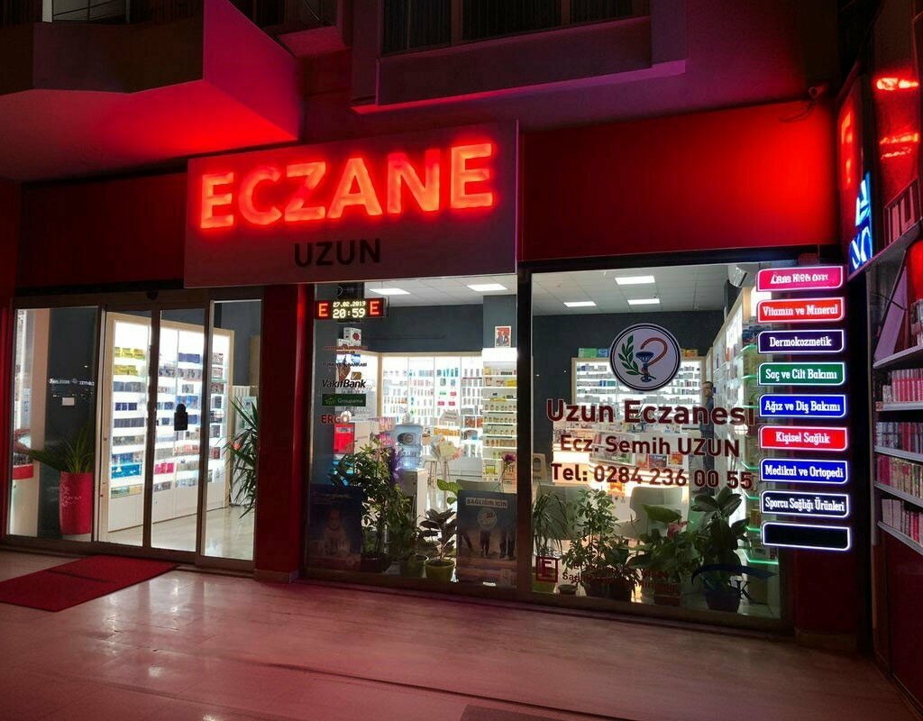 Eczaneler Uzun Eczanesi, Edirne, foto