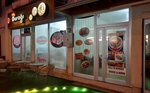 Mantı Durağı (Kars, Kars Merkez , Şehitler Mah., Şehitlik Cad., 30B), vitamin bar  Kars'tan