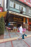 Bizim Gıda Manav (Rize, Rize Merkez , Çarşı Mah., Hacı Eşref Cad., 55A), manavlar  Rize'den