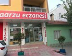 Arzu Eczanesi (Manisa, Şehzadeler, 1358. Sok., 12/A), eczaneler  Manisa'dan