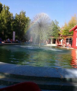 Kültür Parkı (Bingöl, Bingöl Merkez , İnönü Mah., Kültür Parkı), kültür ve eğlence parkları  Bingöl'den