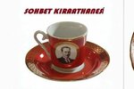 Sohbet Kıraathanesi (Zonguldak, Zonguldak Merkez , Mithatpaşa Mah., Aziziye Cad., 4C), kafe  Zonguldak'tan