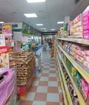 MiM Alışveriş Merkezi (Kastamonu, Taşköprü, Eski Medrese Sok., 23), market  Taşköprü'den