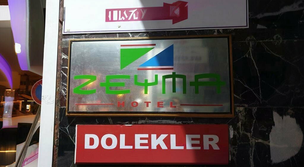 Otel Zeyma Hotel, Silifke, foto