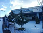 Bingöl Devlet Hastanesi (Saray Mah., Hastane Cad., No:60, Bingöl Merkez‎ , Bingöl), hastaneler  Bingöl'den