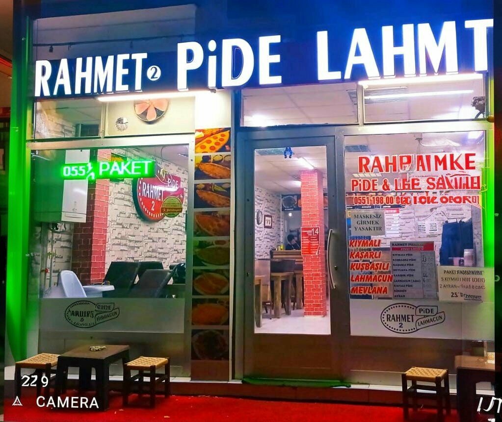 Restoran Rahmet- 2 Pide & Lahmacun, Kütahya, foto