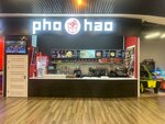 Pho Hao (Koli Myagotina street No:8), kafe  Kurgan'dan