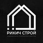 Rikicstroy (Udmurtskaya Street No:161А), yazlık ev inşaatı  Izhevsk'ten