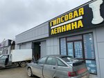 Гипсовая лепнина (prospekt Tereshkovoy No:12Б, Gudermes), 3d hizmetler  Gudermes'ten