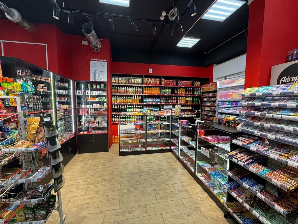 Market Grocery, Saint‑Petersburg, foto