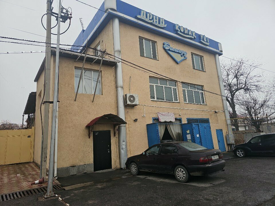 Bilardo salonları Arna, Çimkent (Şımkent), foto