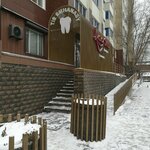 Lucky Dent (Sáken Seıfýllın kóshesi No:4/1), özel ağız ve diş sağlığı klinikleri ve muayenehaneleri  Astana'dan