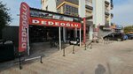 Dedeoğlu Motorsiklet (Adana, Yüreğir, Kozan Cad., 601A), bisiklet mağazaları  Adana'dan