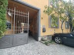 Metamorfoza-Estetic (Petra Kocica Street No:31, Urban settlement of Zemun), hastaneler  Belgrad'dan