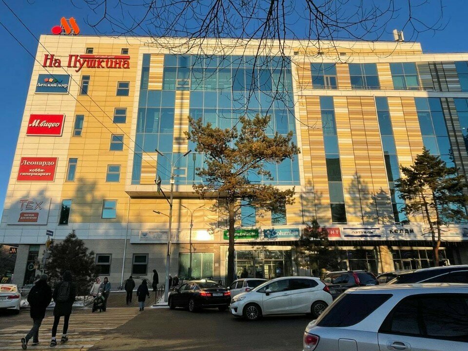 Hediyelik eşya mağazaları Матрёшка, Habarovsk, foto