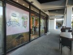 Pekara Tain (Milutina Milankovica Street No:56), ekmek fırını  Belgrad'dan