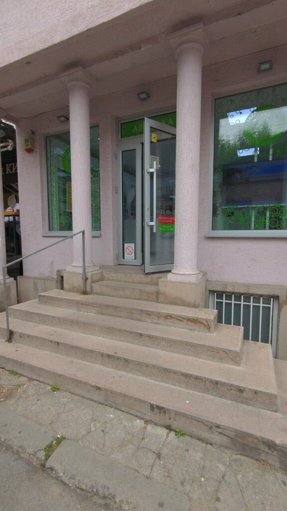 Eczaneler Oaza zdravlja, Belgrad, foto