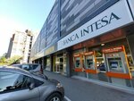 Banca Intesa (Crnotravska Street No:7), atm'ler  Belgrad'dan