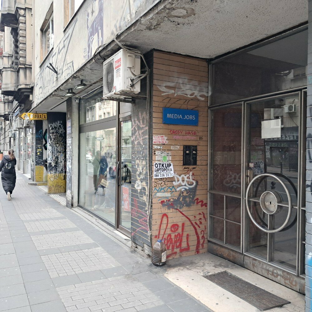 Reklam ajansları MullenLowe Belgrade, Belgrad, foto