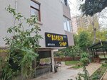 Mr. Barber shop (Antalya, Muratpaşa, Meltem Mah., İsmail Baha Sürelsan Cad., 9AA), kuaförler  Antalya'dan