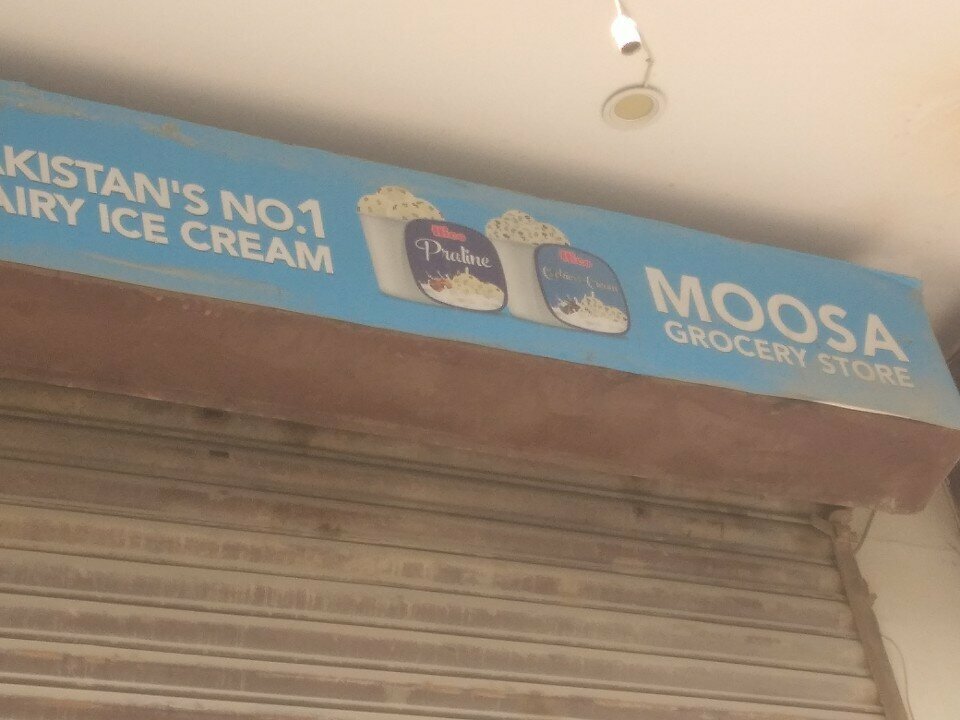 Market Moosa Grocery, Karaçi, foto