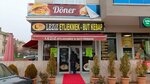 Leziz Etliekmek (Konya, Selçuklu, Selahaddini Eyyubi Mah., Yetkin Sok., 2A), restoran  Konya'dan