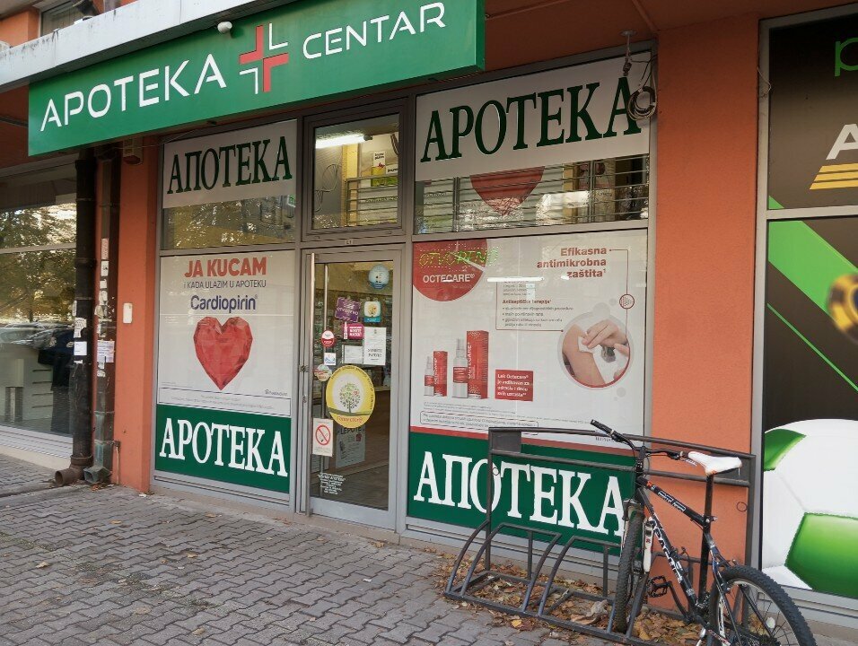 Eczaneler Centar, Novi Sad, foto