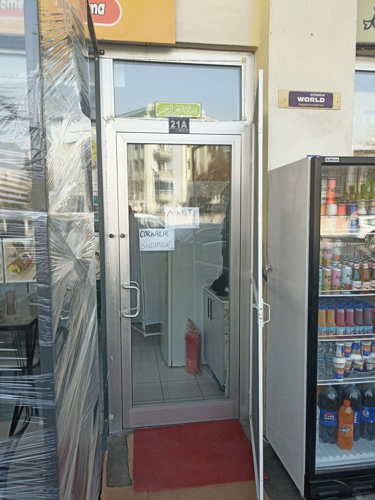 Yemek salonu, gastromarket Esranın El lezzetleri, Konya, foto