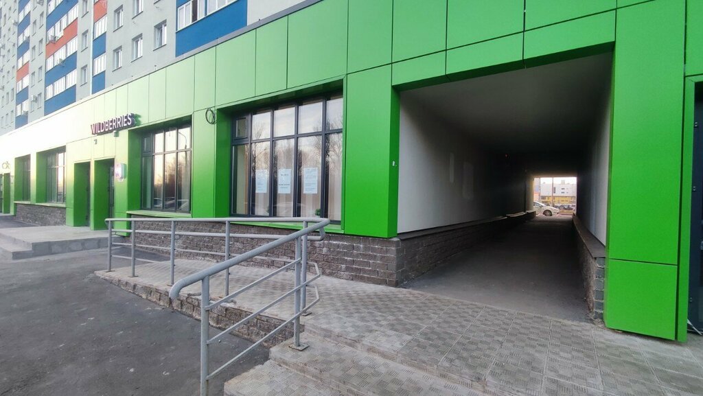 Konuşma terapistleri Логопед-дефектолог, Ufa, foto