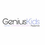 Genius kids (Пушкинская улица No:7А), çocuk gelişim merkezleri  Yalta'dan
