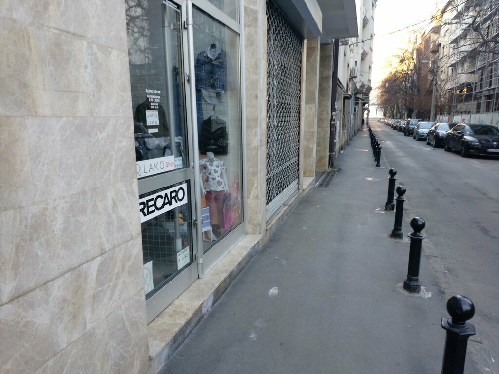 Giyim mağazası Diono Dečija Oprema Shop, Belgrad, foto