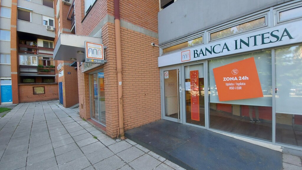 Banka Banca Intesa, Novi Sad, foto