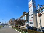 Yettel (Jurija Gagarina Street No:16), cep telefonu ve aksesuarları satış mağazaları  Belgrad'dan