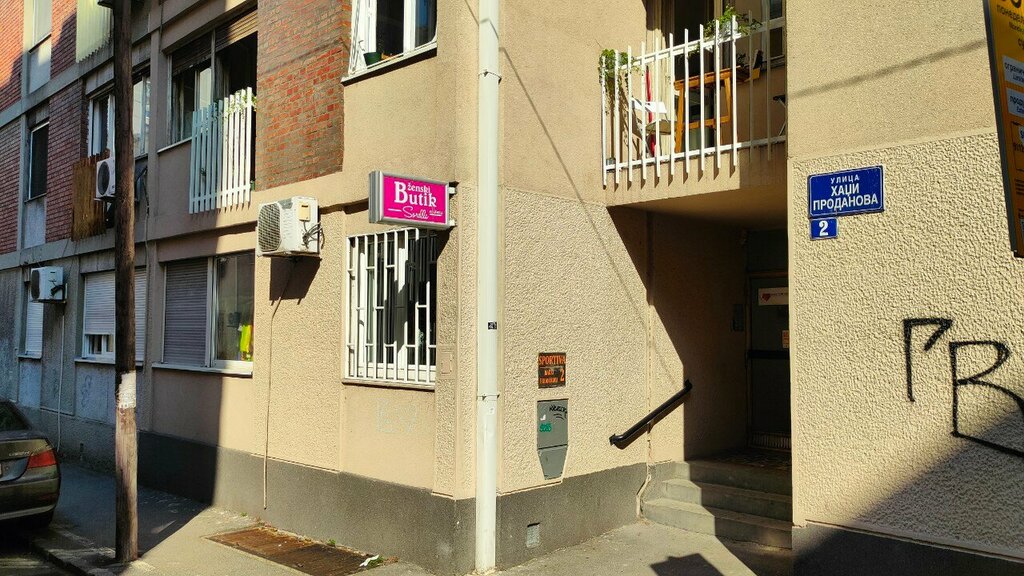 Adli tıp Sportiva Všz, Belgrad, foto