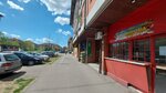 Konzumnih Jaja (Ulica Mileve Marić No:6), market  Novi Sad'dan