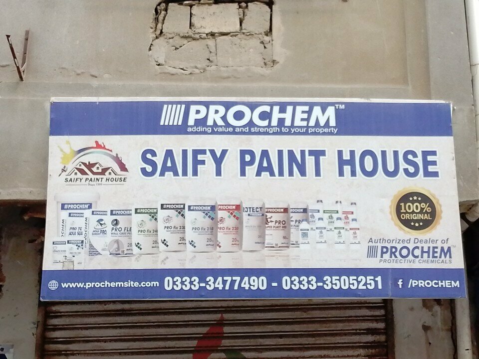 Boya ve cila malzemeleri üretim ve satış yerleri Saify paint house, Karaçi, foto