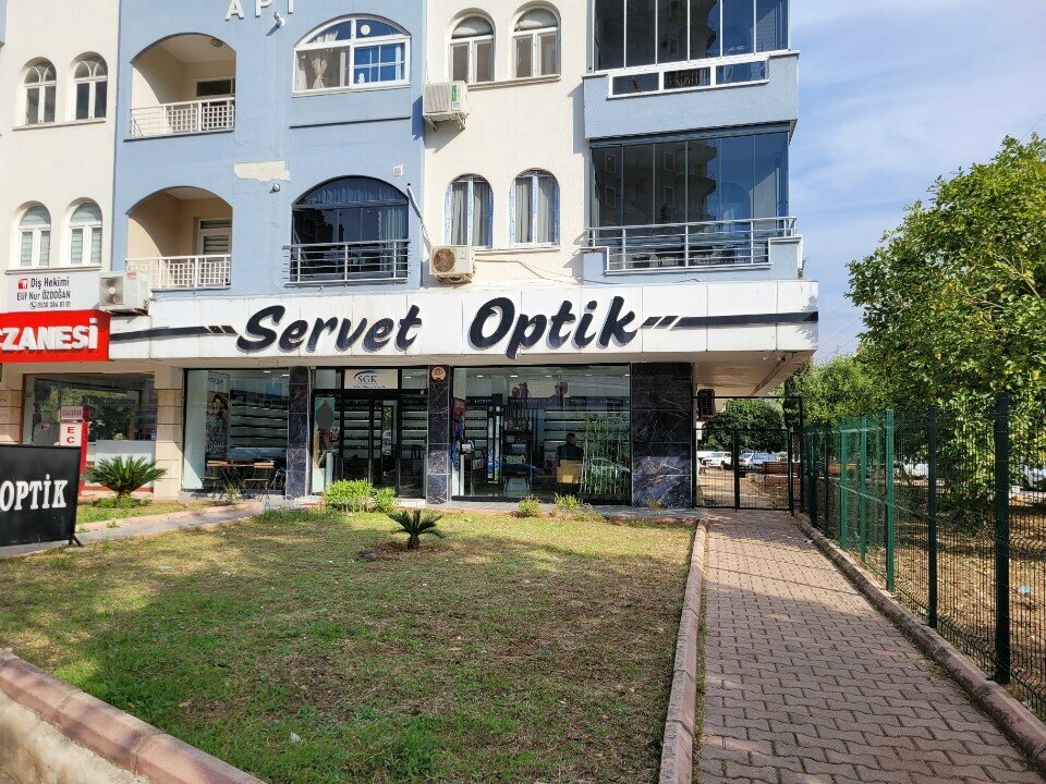 Optik Servet Optik, Adana, foto
