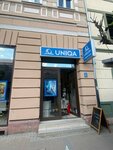 Uniqa (Ulica Nikole Pašića No:26), sigorta şirketleri  Novi Sad'dan