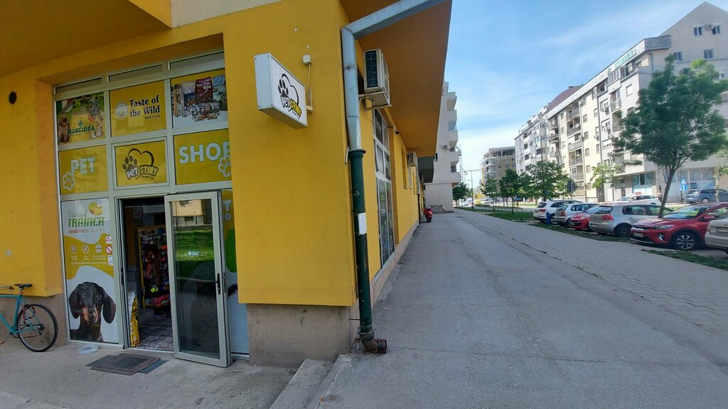 Hayvanat bahçesi merkezi Pet Story, Novi Sad, foto
