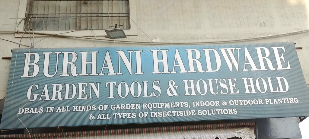 Ev temizlik ürünleri Burhani hardware, Karaçi, foto