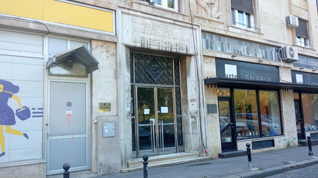Pazar araştırma firmaları Formoze Flori - Biodroga Srbija, Belgrad, foto
