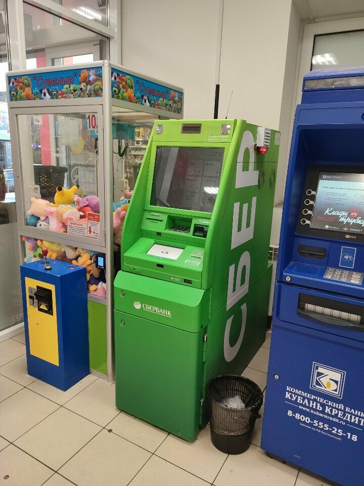 ATM'ler Sberbank, Krasnodar, foto