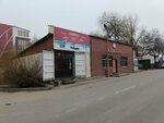 Лимон (Bishkek, Oktyabr City district), market  Bişkek'ten